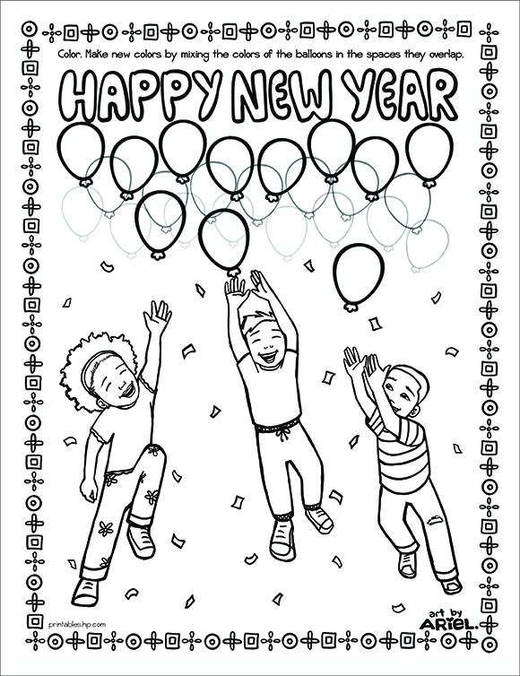Printables Balloon Joy Coloring Page Hp® Canada 
