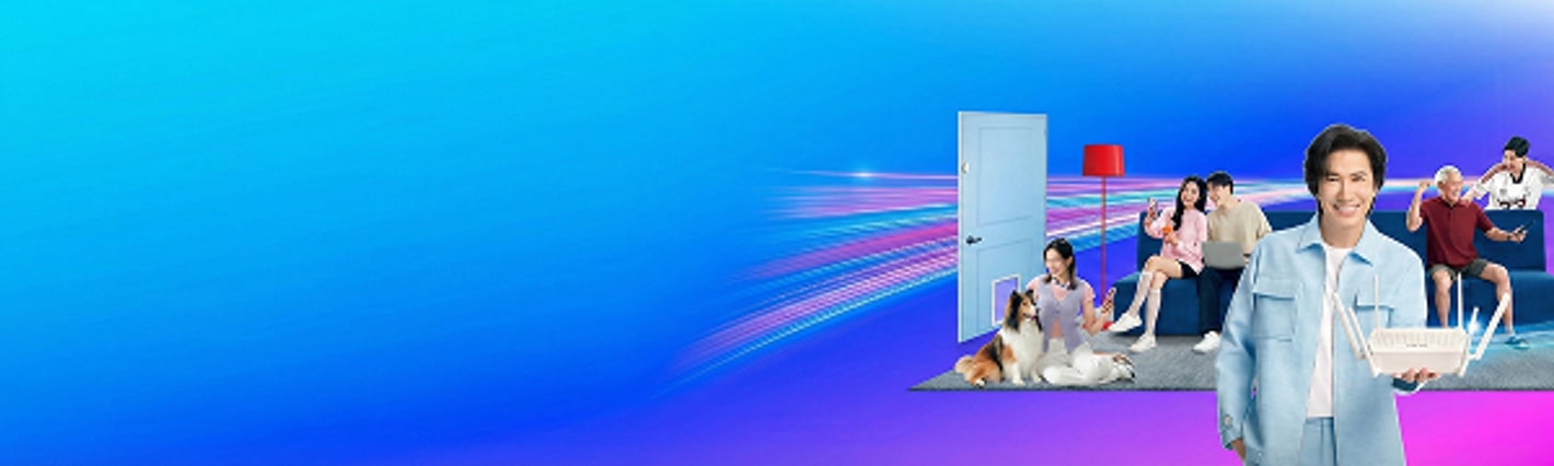 True online - Package