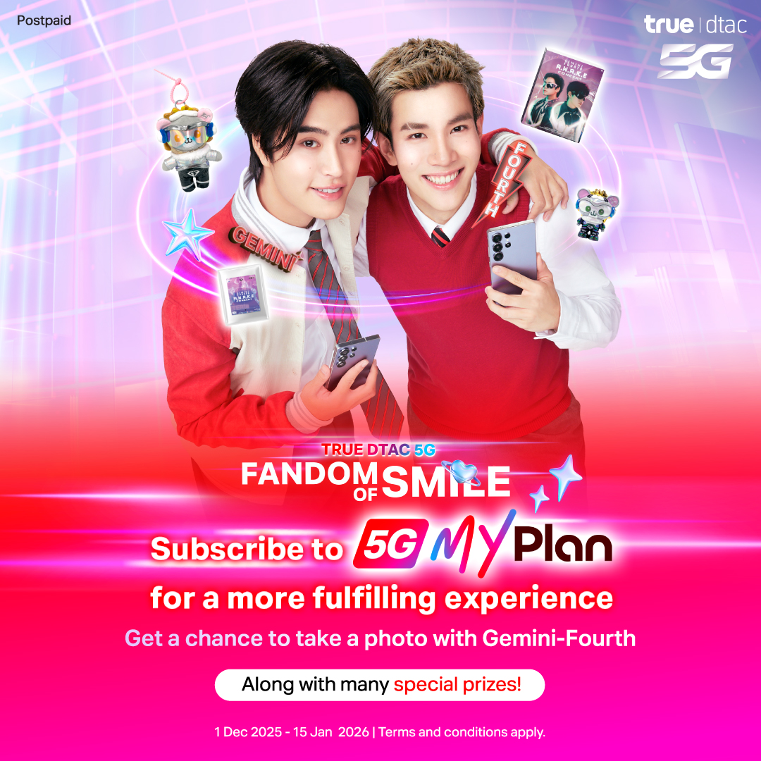 True 5G MyPlan: Choose What Fits. Build It Your Way.