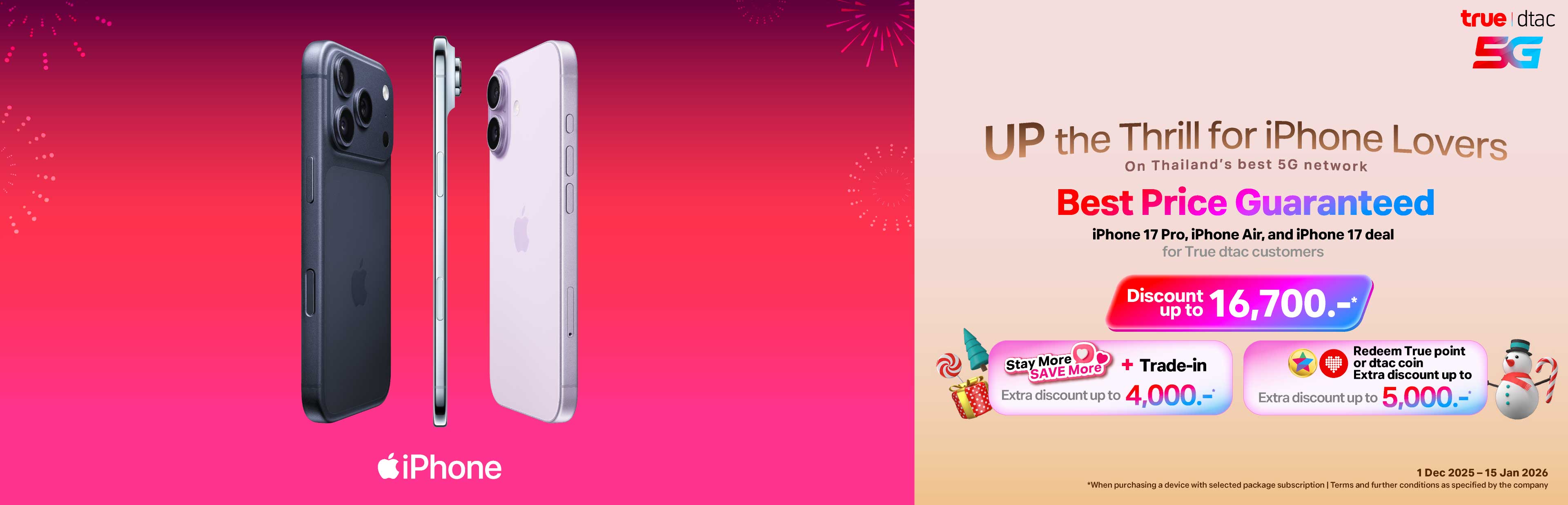 Check price-promotion for iPhone 17 Pro Max at True-dtac