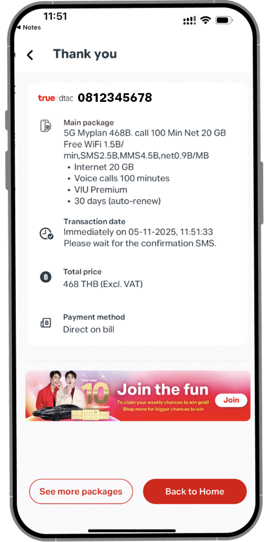 True 5G MyPlan: Choose What Fits. Build It Your Way.