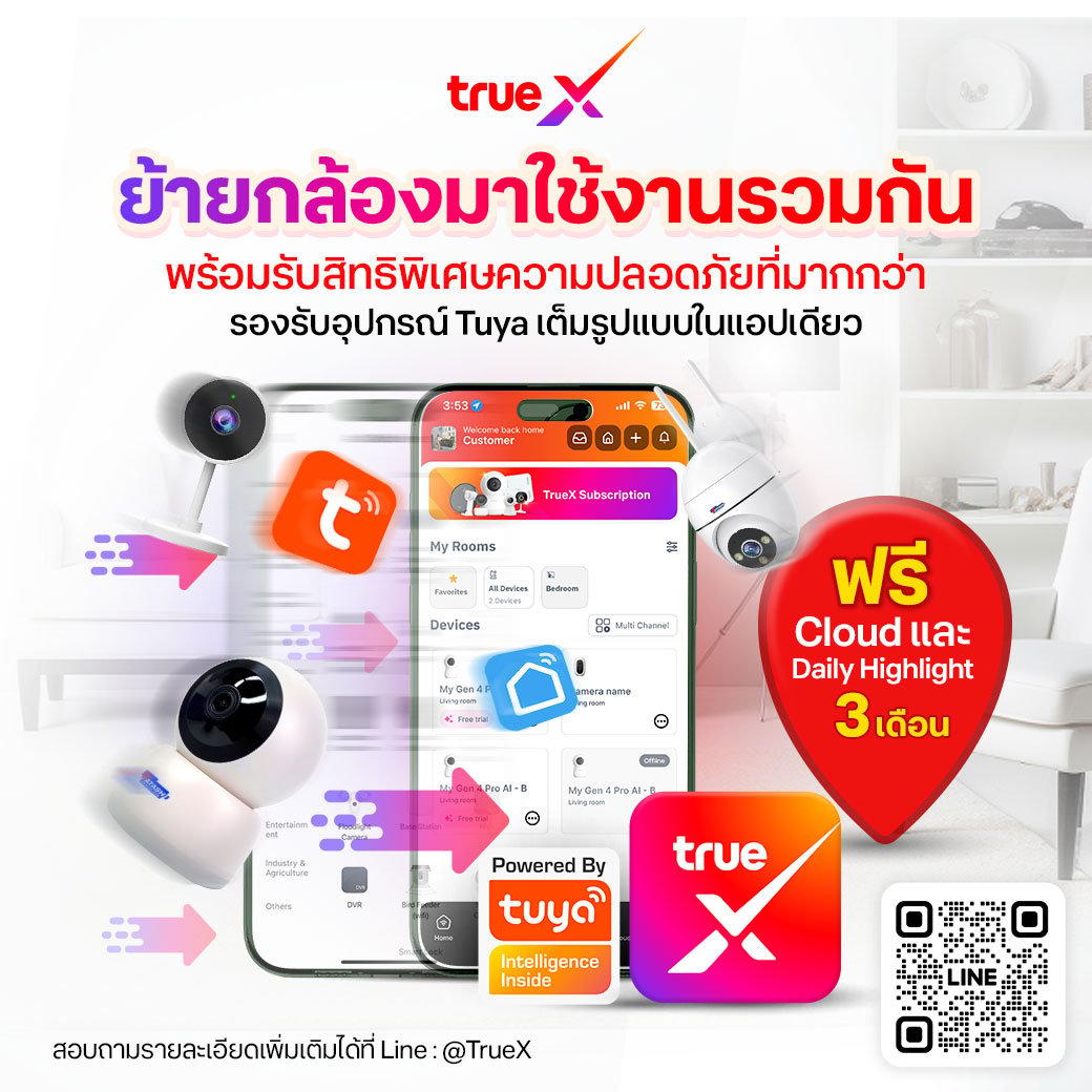 banner mobile