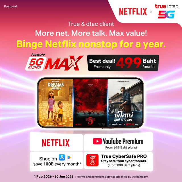 True 5G Postpaid Packages & Monthly Plan Offers | True Dtac
