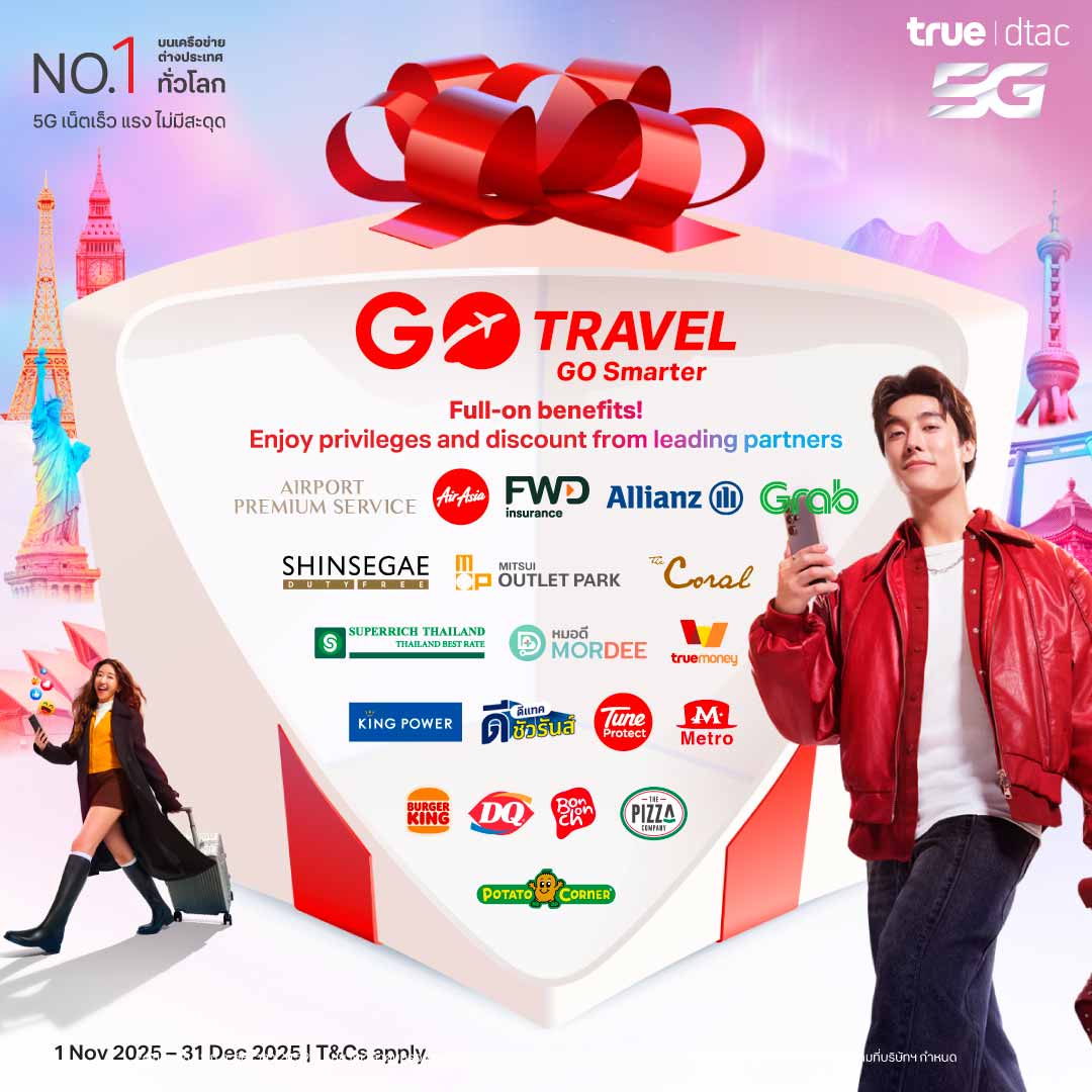 GO Travel SIM, roaming SIM, travel abroad at great value. | True-dtac
