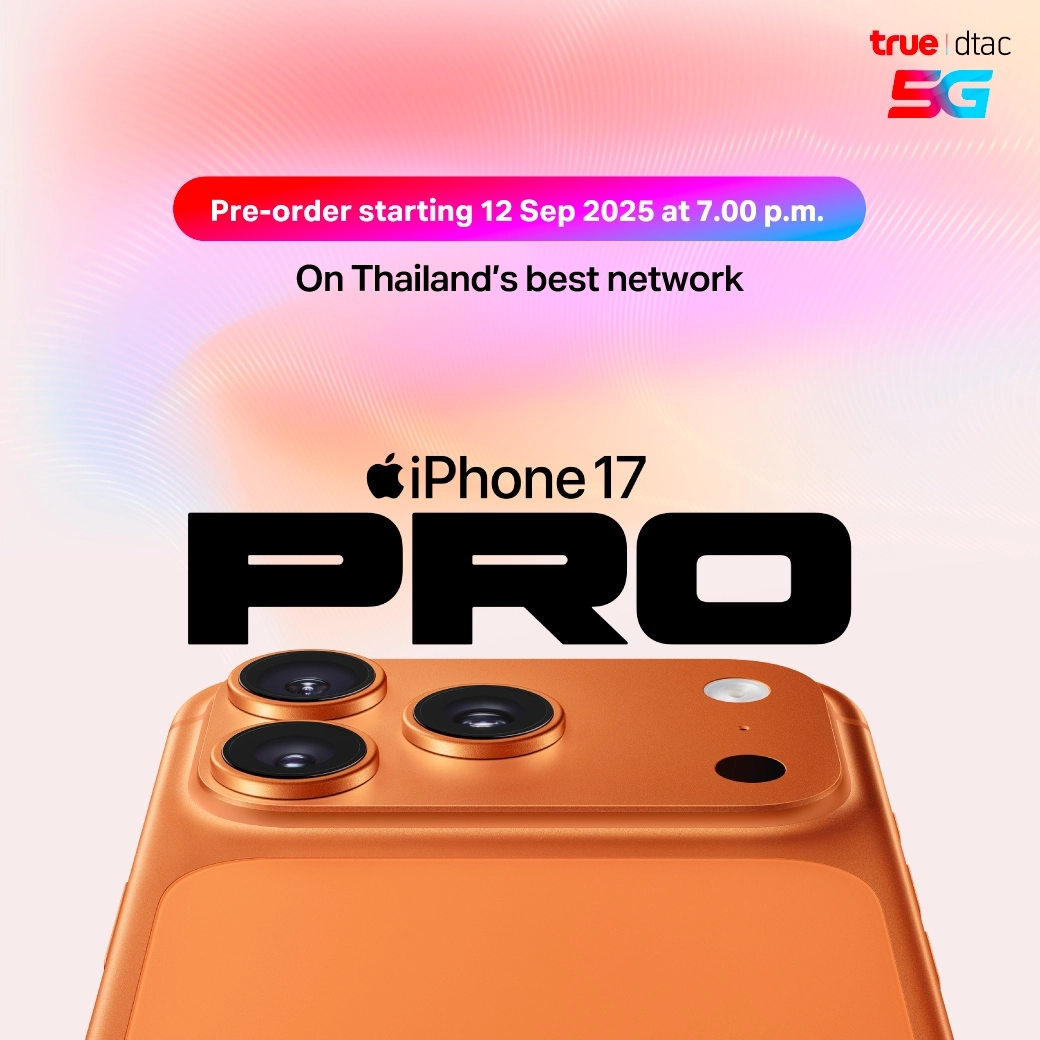 Check price-promotion for iPhone 17 Pro at True-dtac