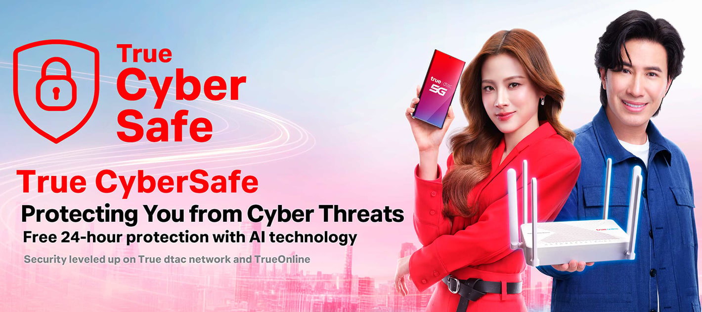 True Online | No.1 High-Speed Home Fiber Internet in Thailand