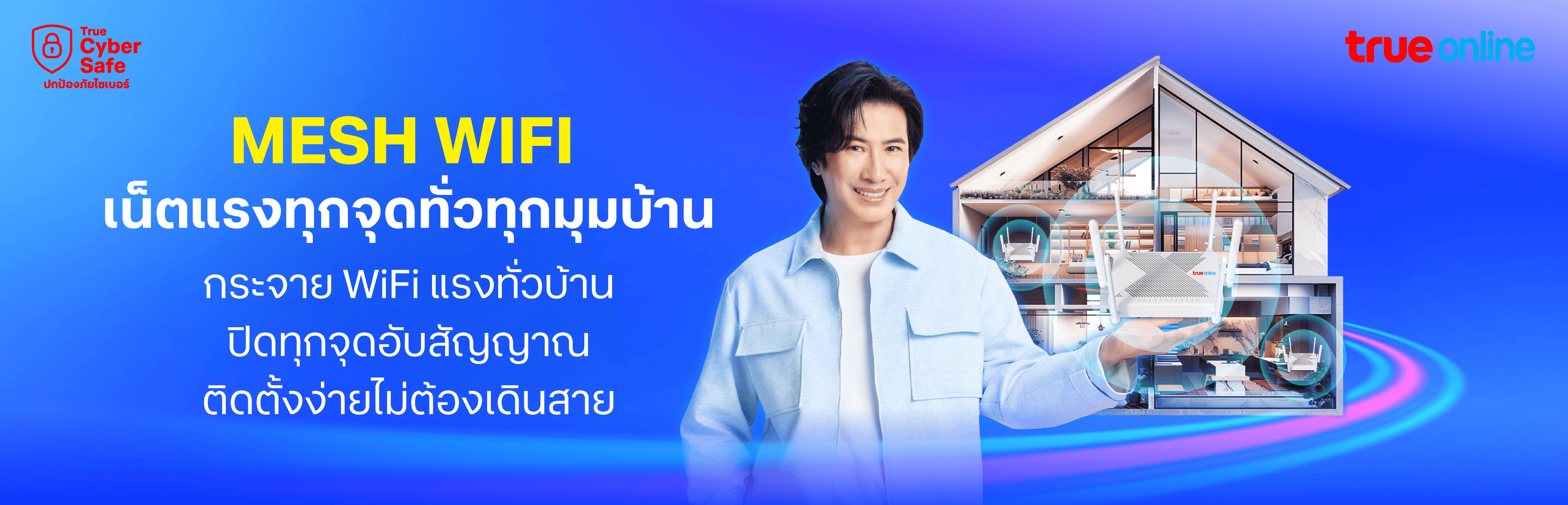 True online - Mesh Wi-Fi