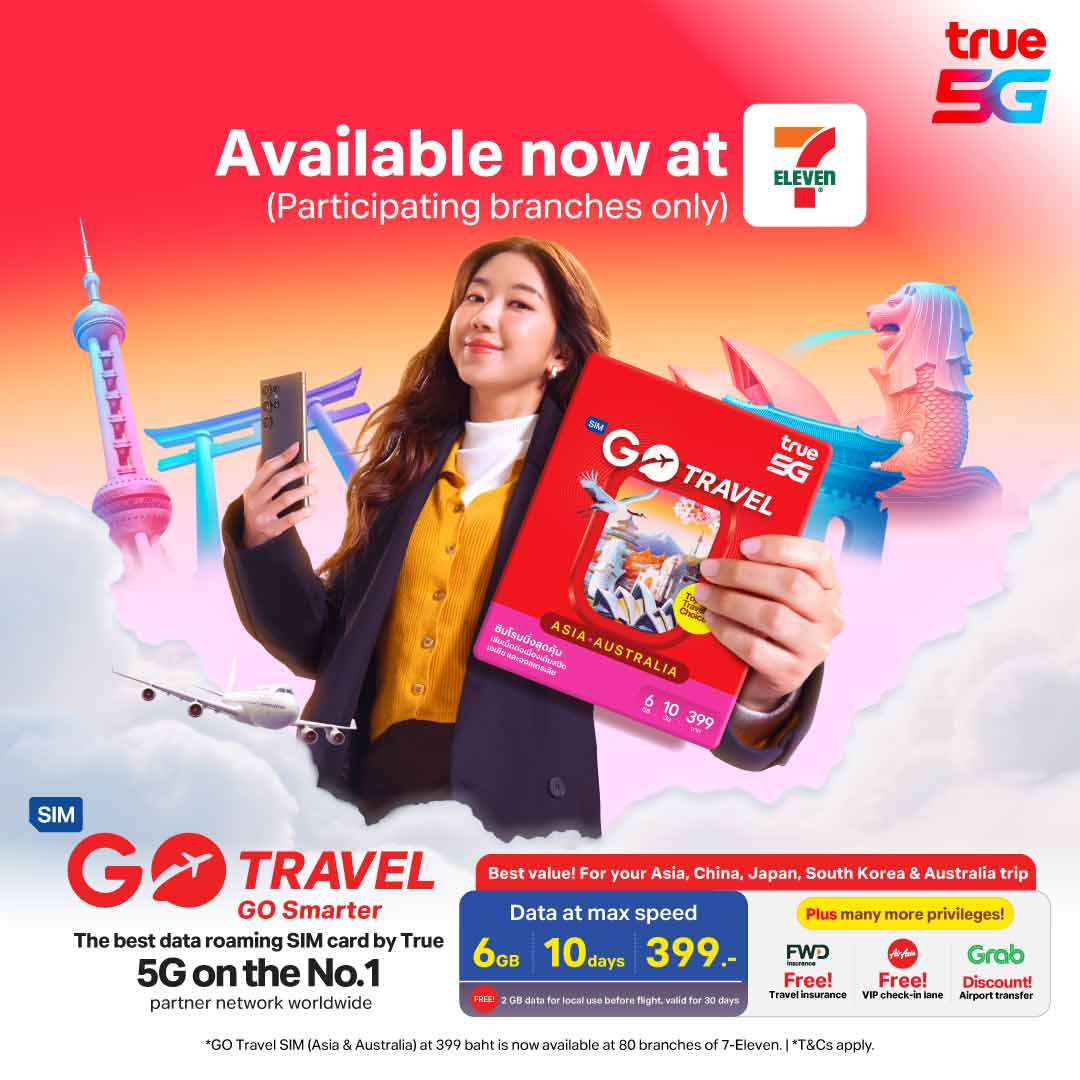 GO Travel SIM, roaming SIM, travel abroad at great value. | True-dtac