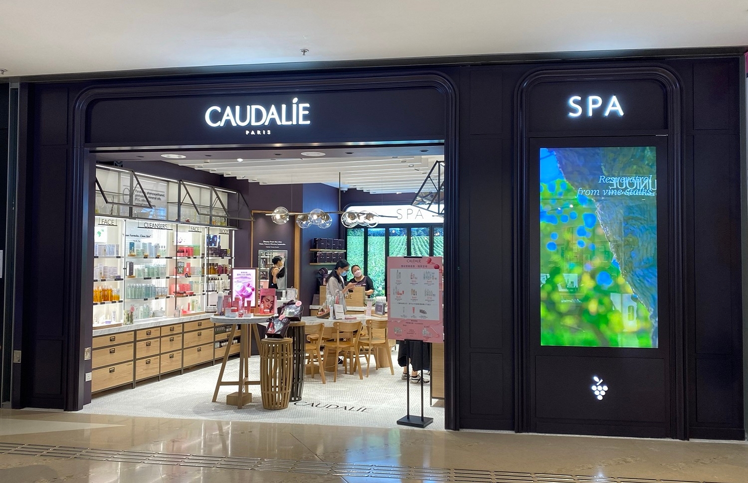 PopCorn | Beauty - CAUDALIE