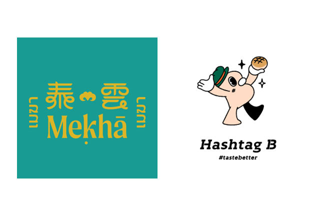 PopCorn | Mekha & Hashtag B