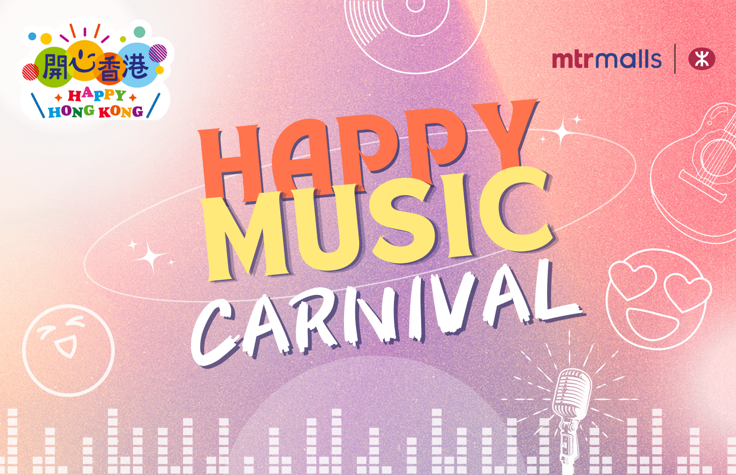 PopCorn | Happy Music Carnival