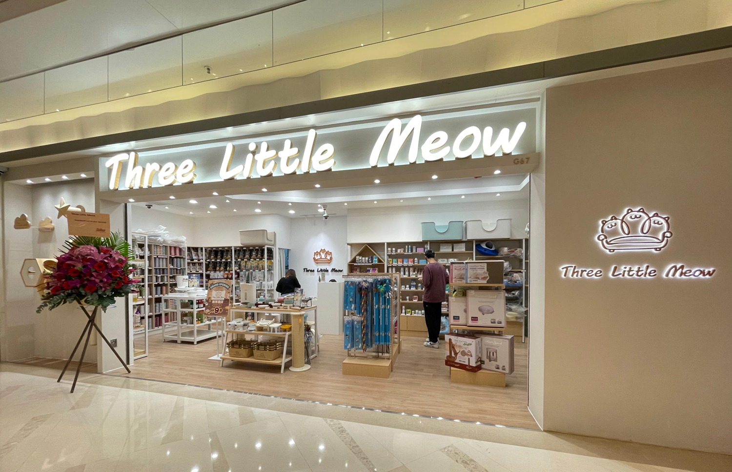 PopCorn | Three Little Meow