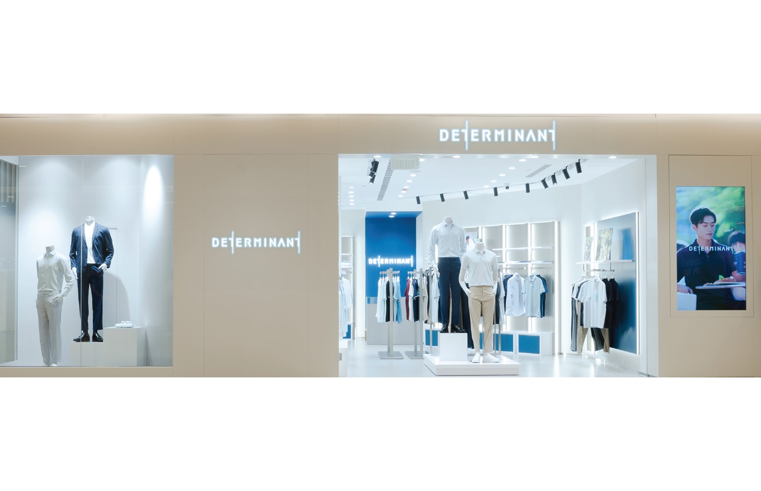 PopCorn | DETERMINANT