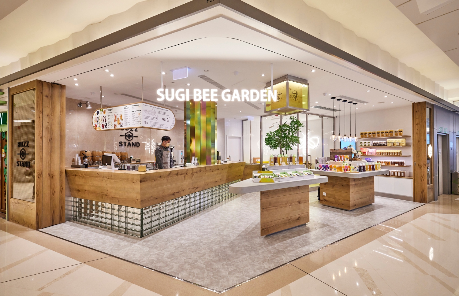 PopCorn | Sugi Bee Garden