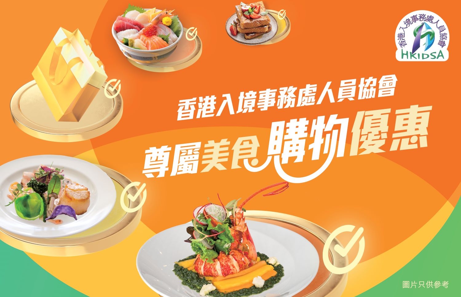 PopCorn | The Lane | The LOHAS Exclusive Privilege