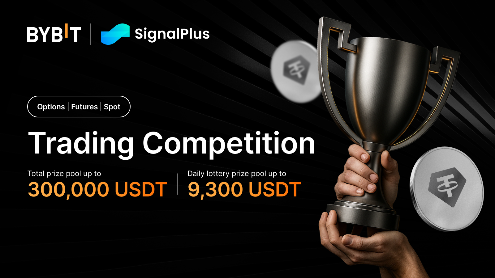 Bybit Announcement | Bybit x SignalPlus: Battle for your share of ...