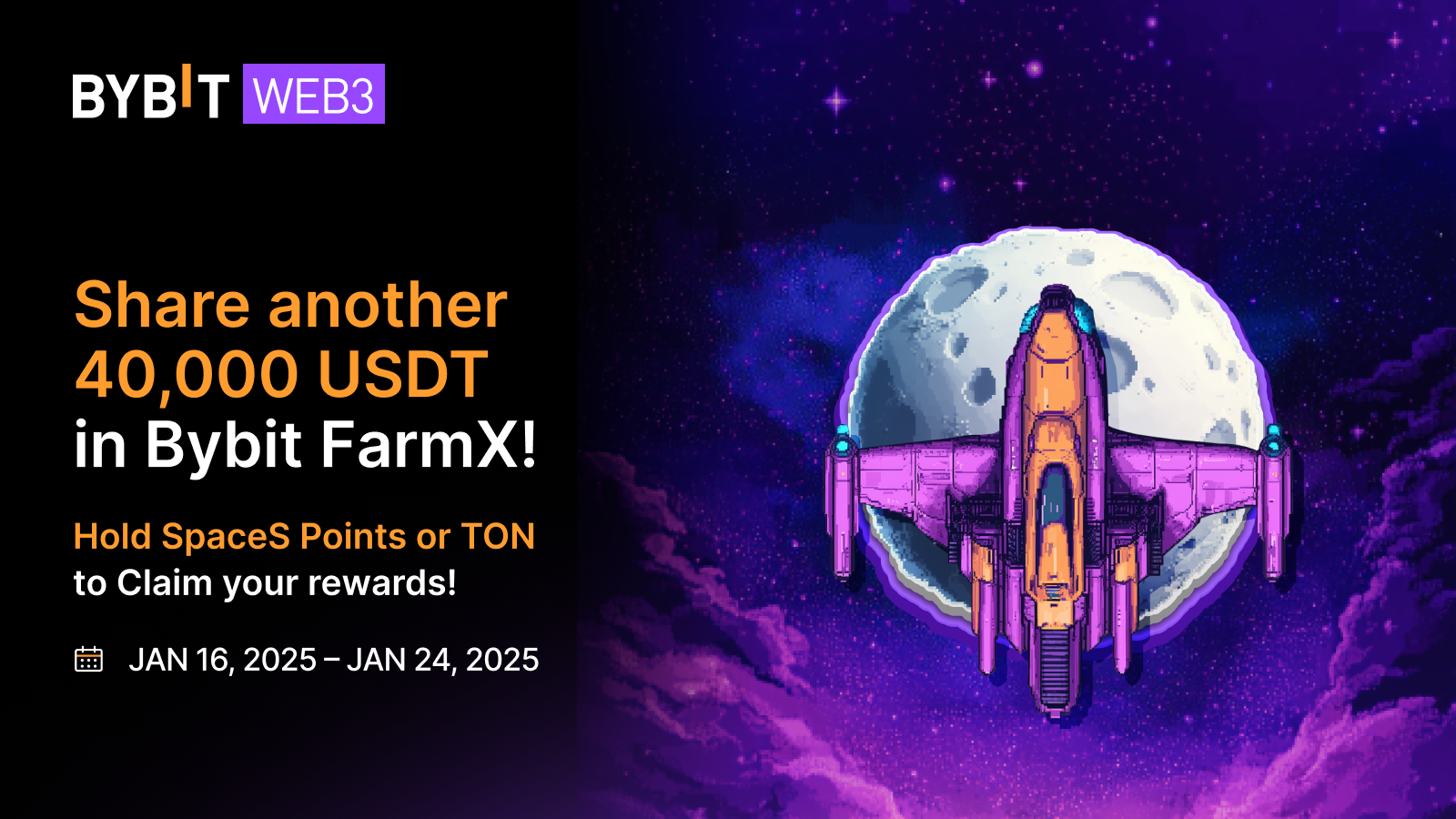 Bybit Announcement | FarmX 2nd Campaign is LIVE!