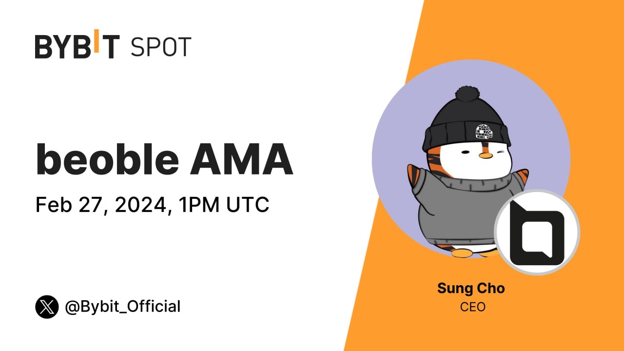 Bybit Announcement | Bybit x beoble AMA
