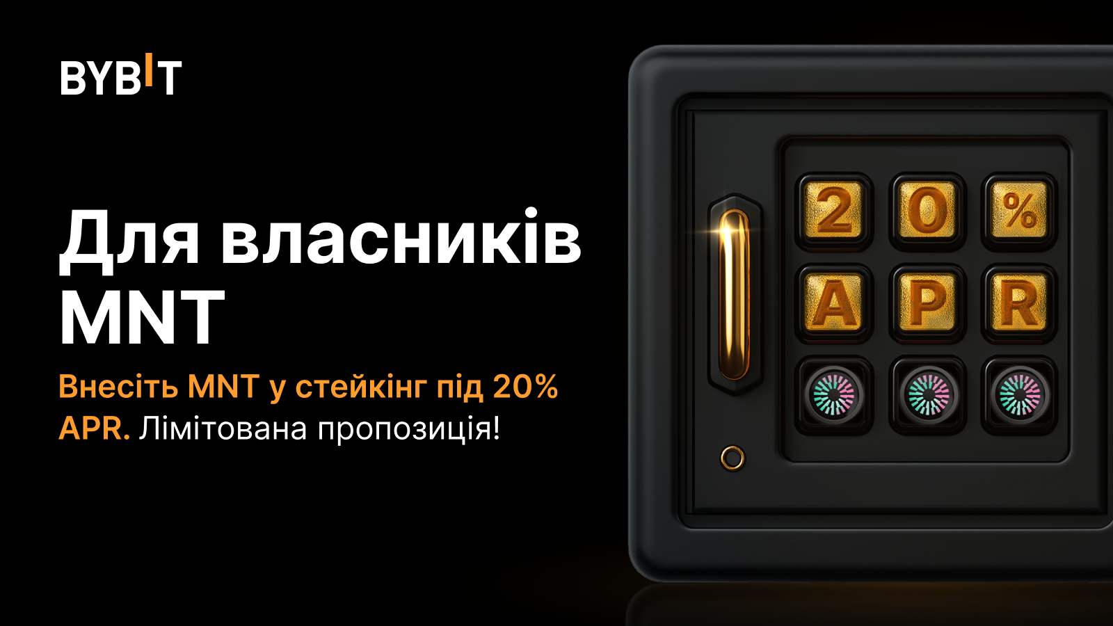 Bybit Announcement | Шалена весна з Mantle: внесіть MNT під APR 20% за ...