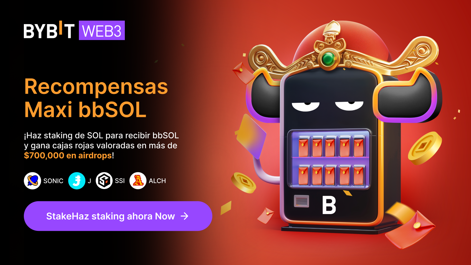 Bybit Announcement | 🎊 Maxirrecompensas de oro de bbSOL: ¡haz staking de SOL y consigue tu parte ...