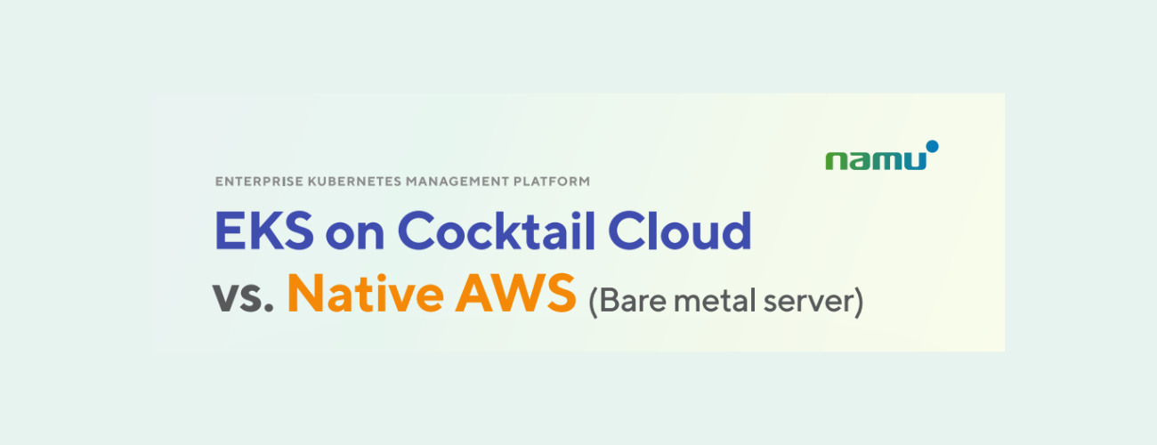 Namutech | Softchoice