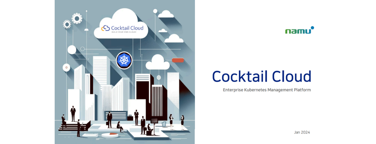 Namutech | Softchoice