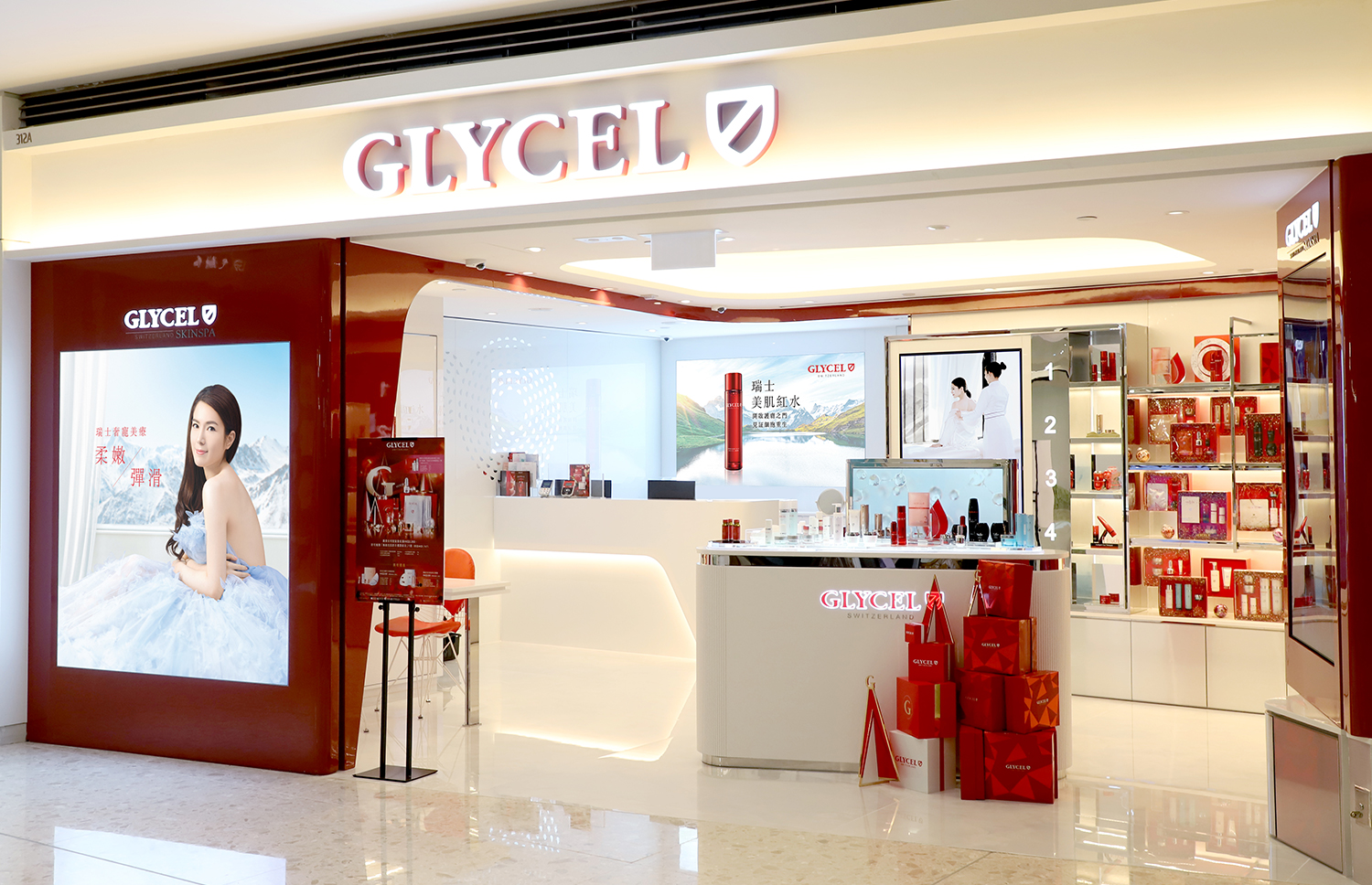 The LOHAS | Glycel