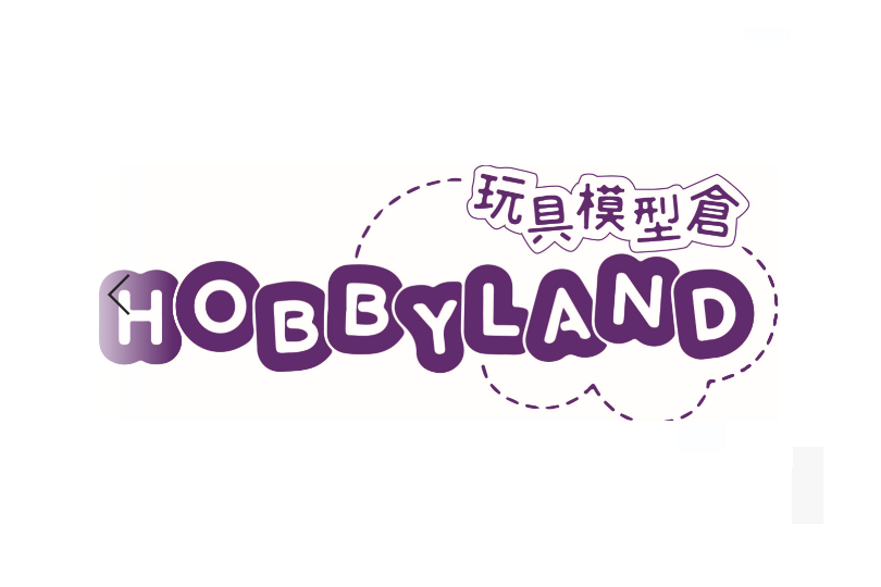 The LOHAS | Hobby Land