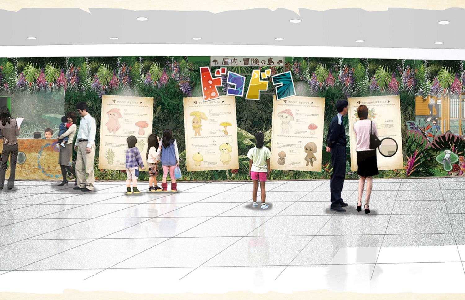 The LOHAS | DOCODOCO