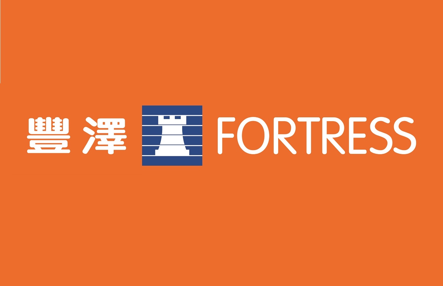 The LOHAS | Fortress