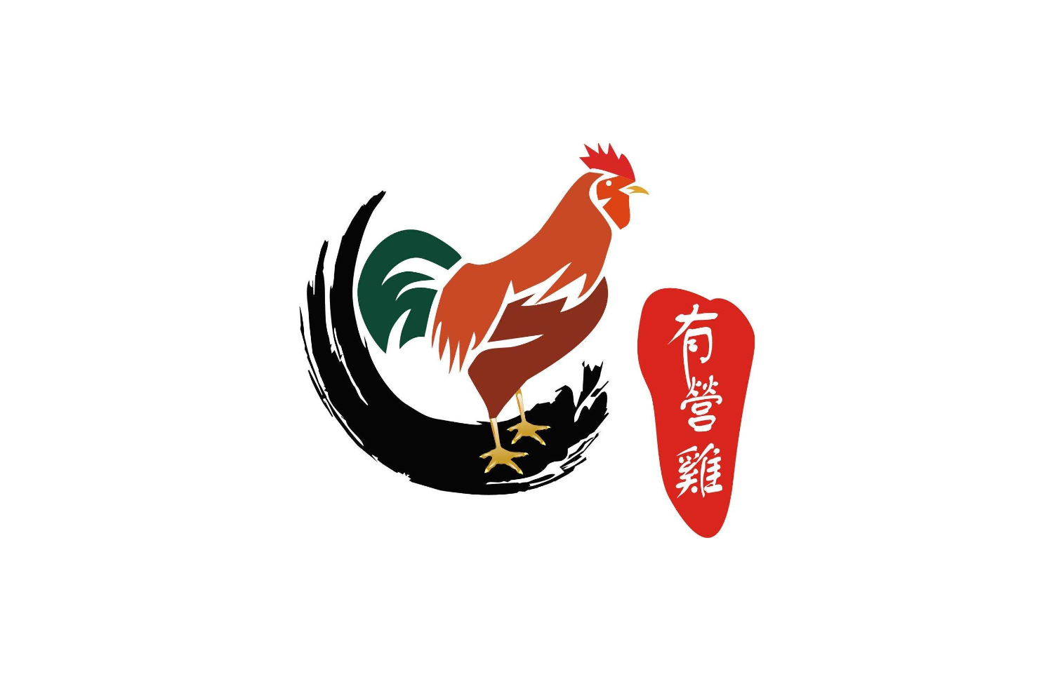 The LOHAS | Yau Ying Chicken