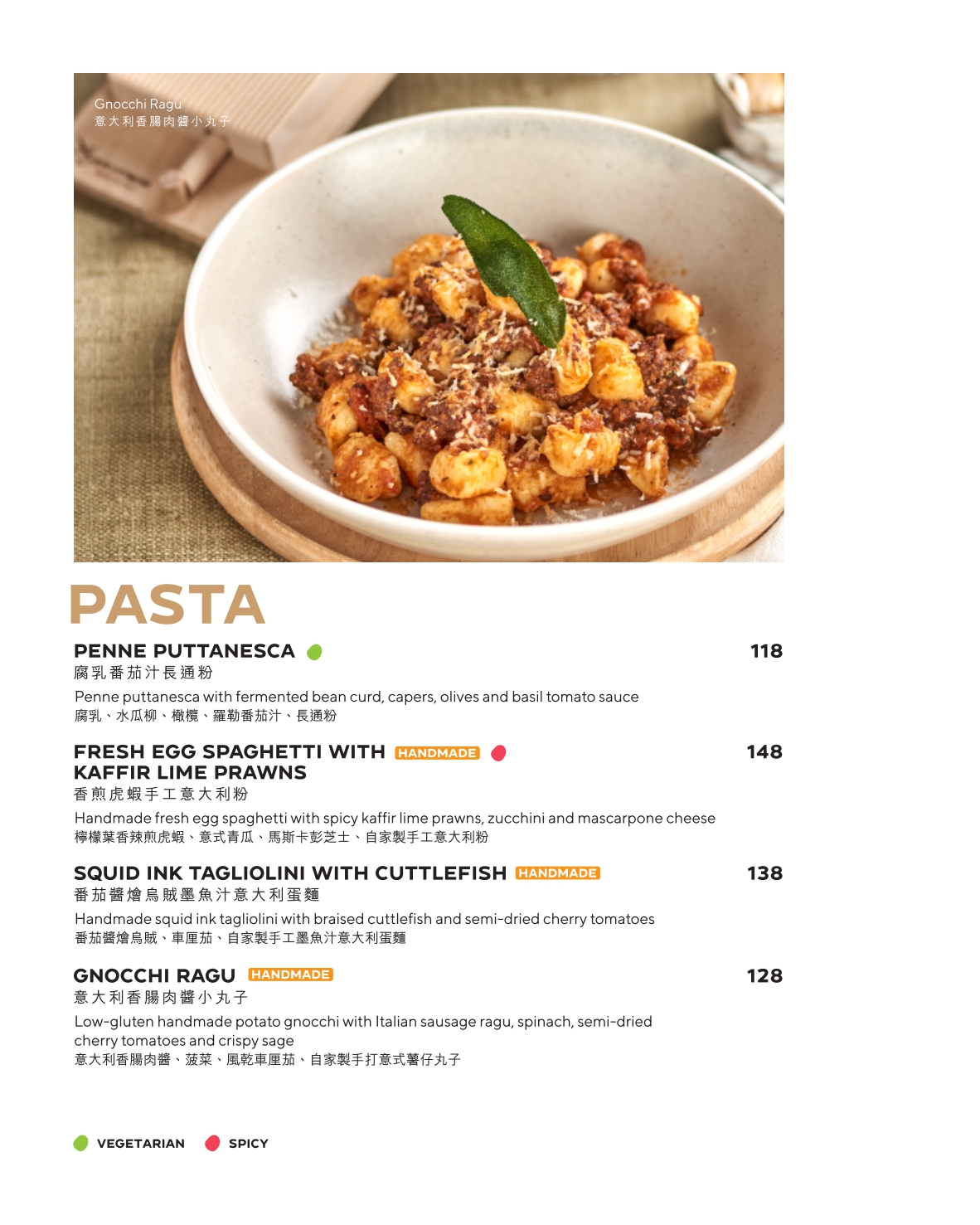 The LOHAS | The Point Kitchen