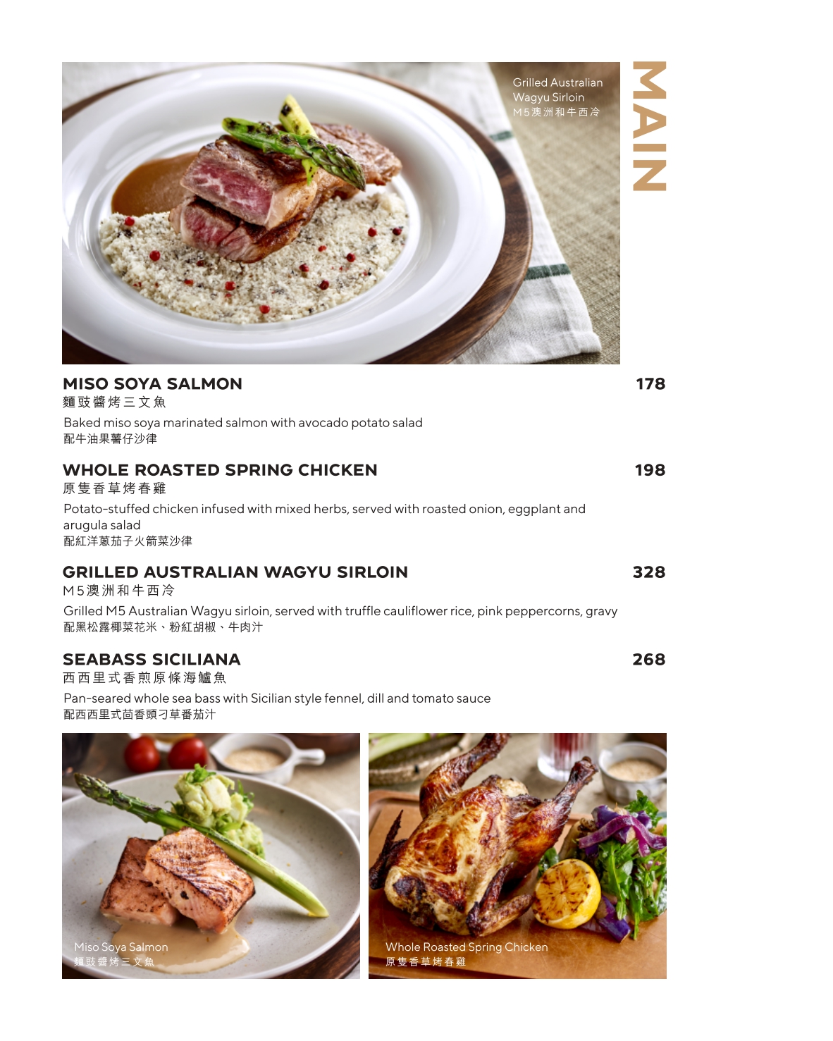 The LOHAS | The Point Kitchen