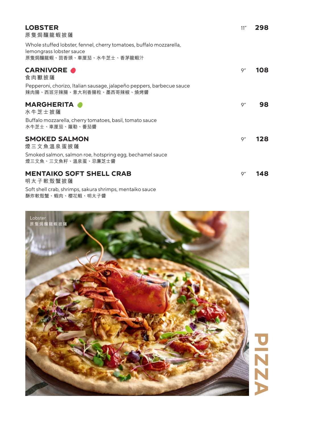 The LOHAS | The Point Kitchen