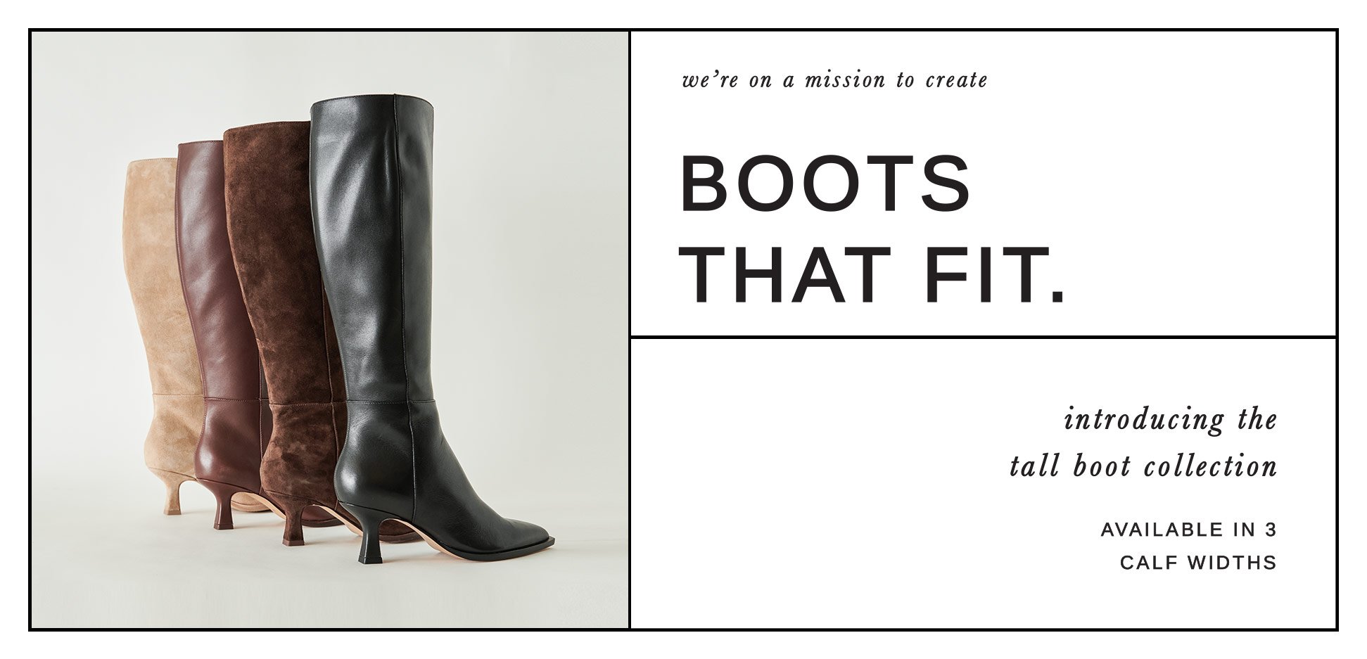 How to Measure – Dolce Vita