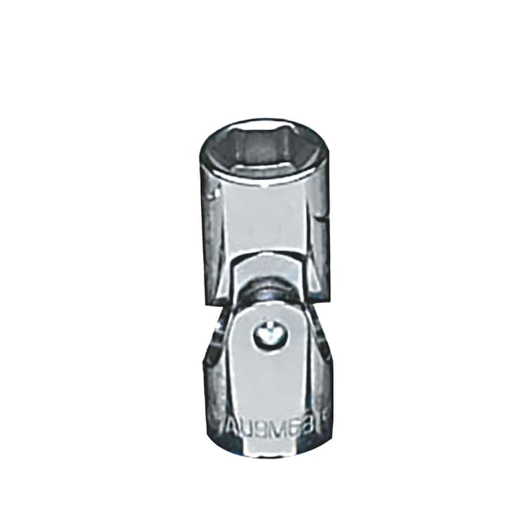 1/4" DRIVE 11 PIECE METRIC 6 POINT UNIVERSAL CHROME SOCKET SET ...