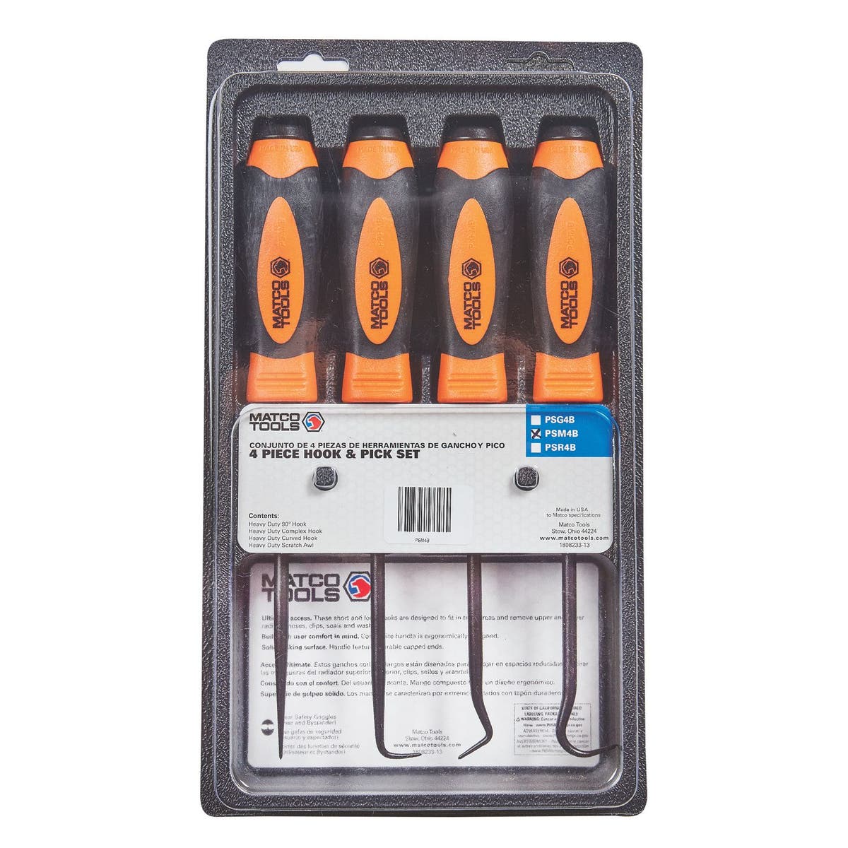 4 PIECE HOOK AND PICK SET WITH METAL CAP - ORANGE PSM4B | Matco Tools