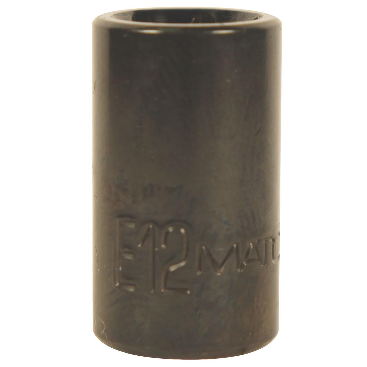 1/4" DRIVE 7 PIECE RECESSED TORX® SOCKET SET SAXR7TC | Matco Tools