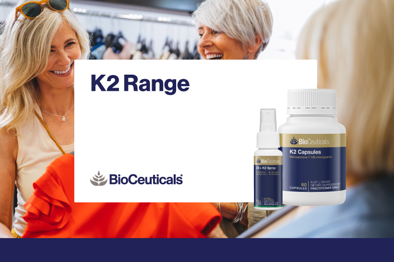 K2 Range micro-course