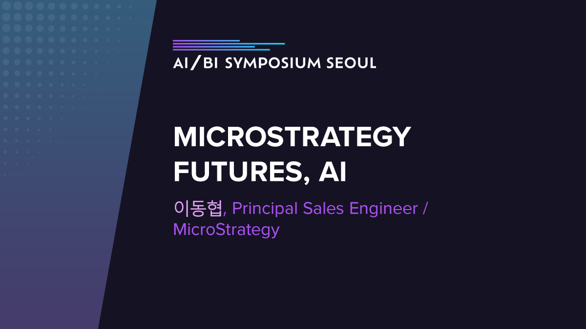 Microstrategy Future Ai
