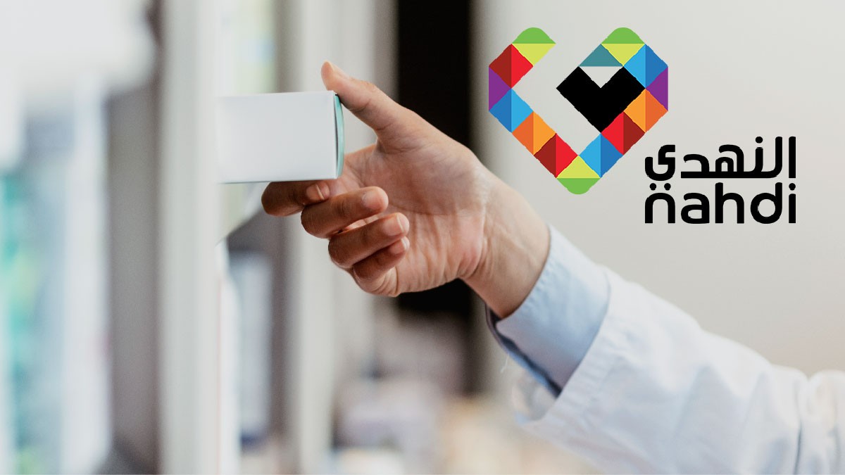 Executive Interview with Al Nahdi Medical Company