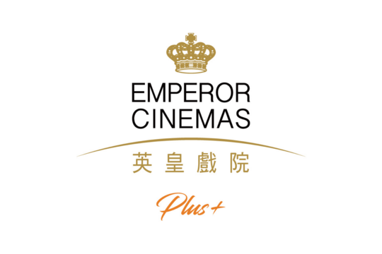 The Wai | Emperor Cinemas