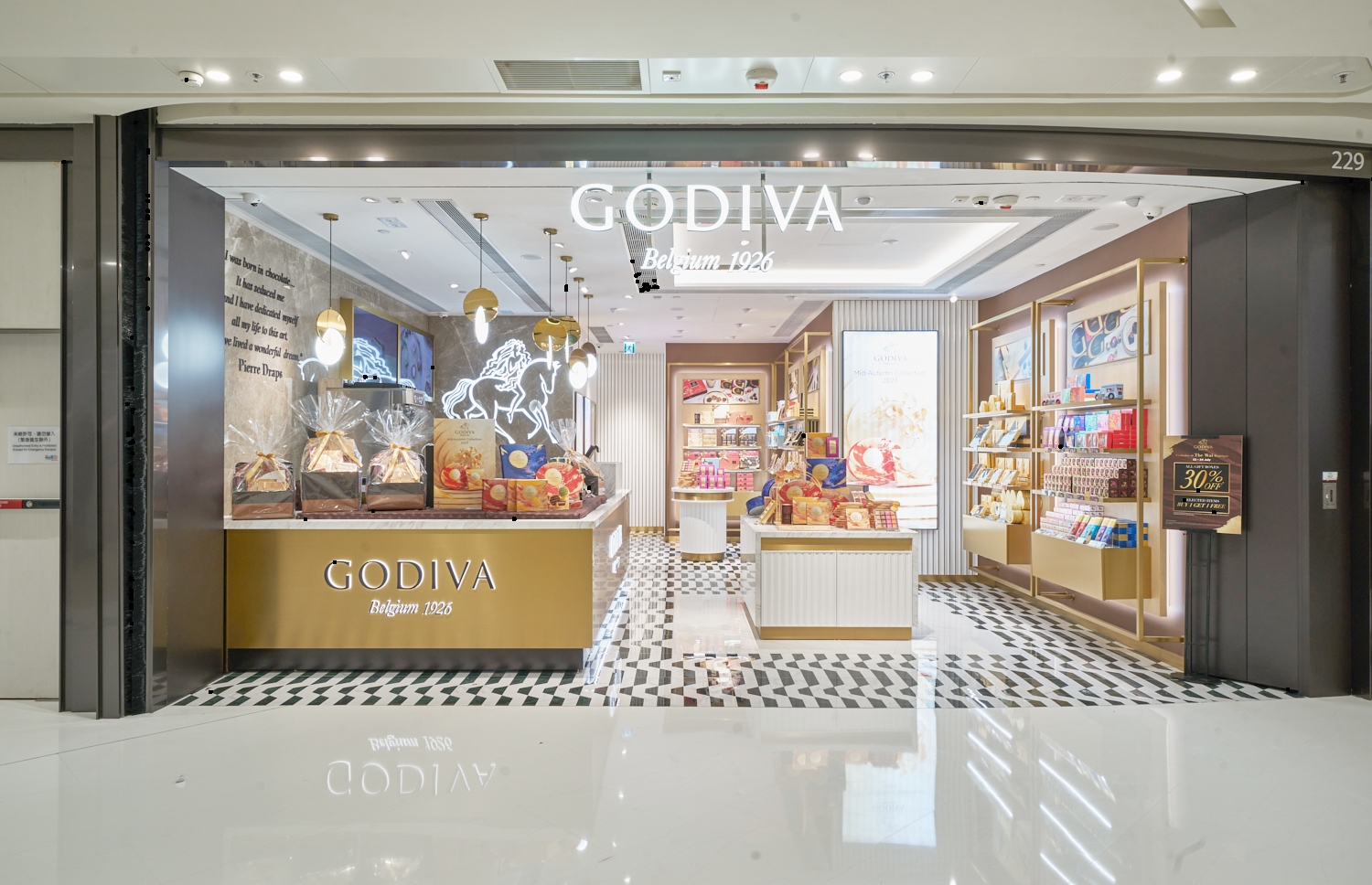 The Wai | GODIVA Belgium 1926