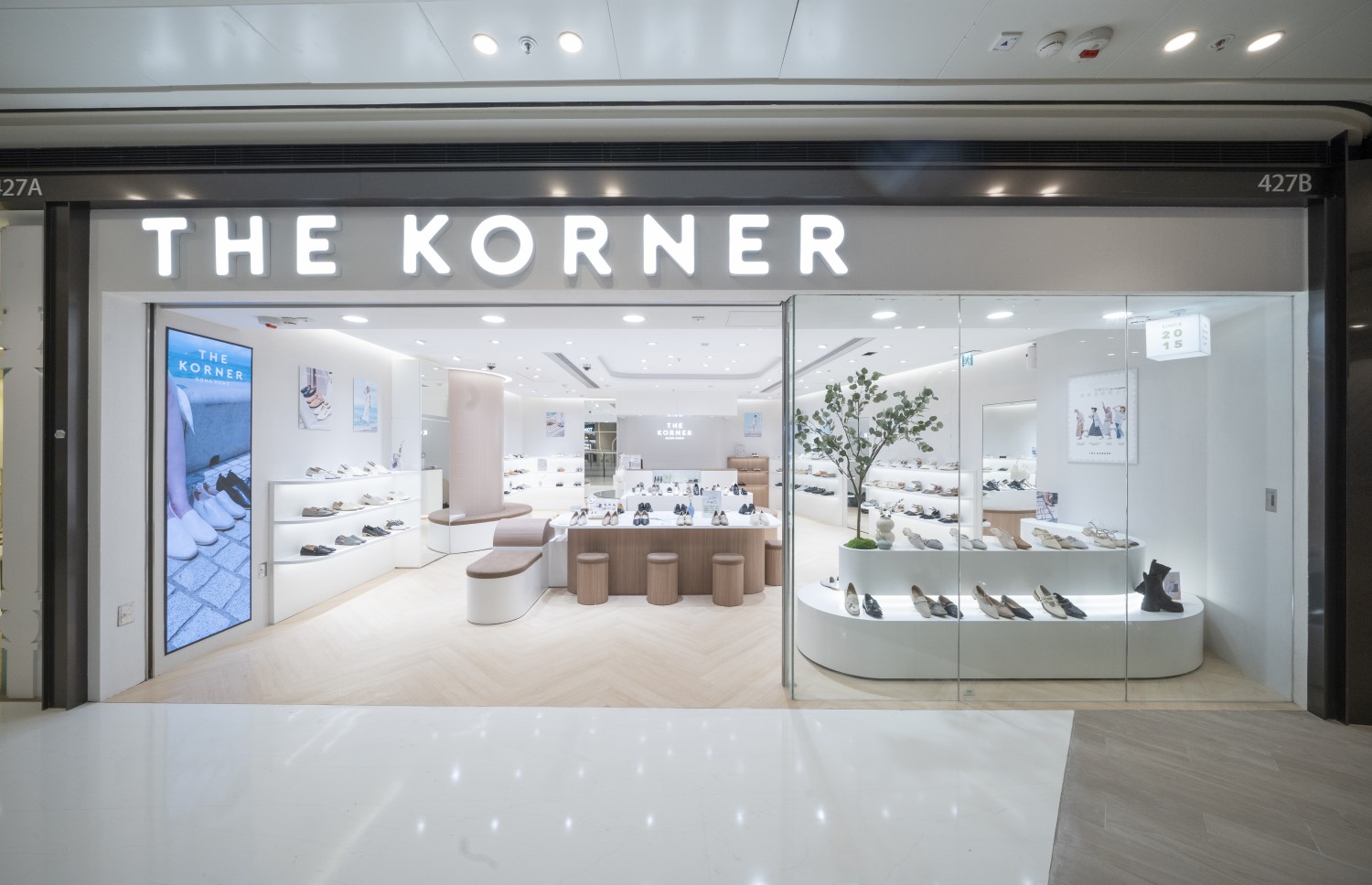 The Wai | The Korner