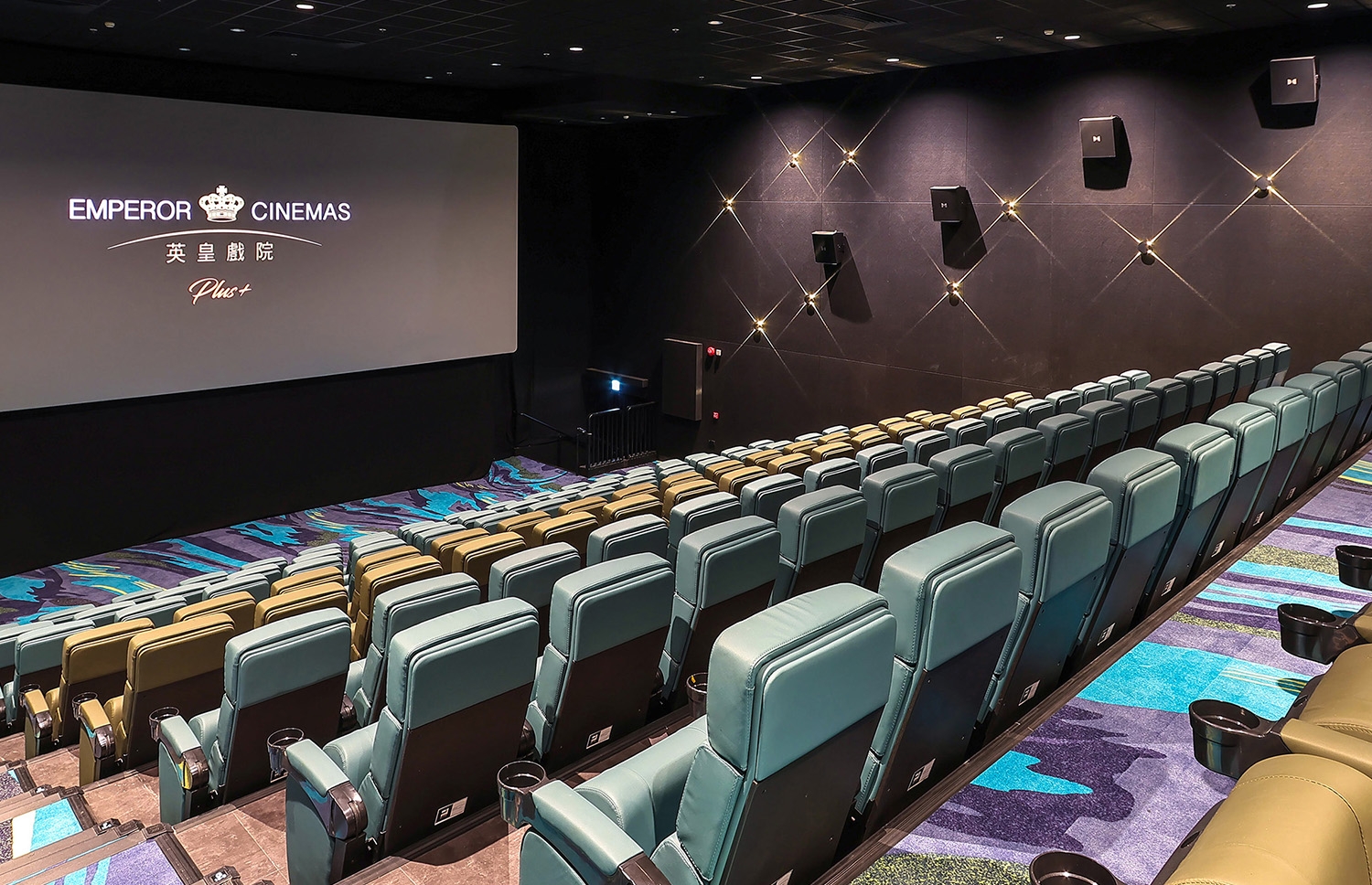 The Wai | Emperor Cinemas