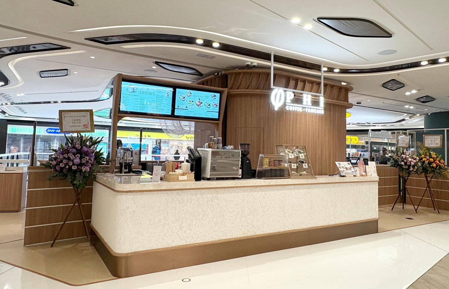 The Wai | PHI Coffee & Pancake