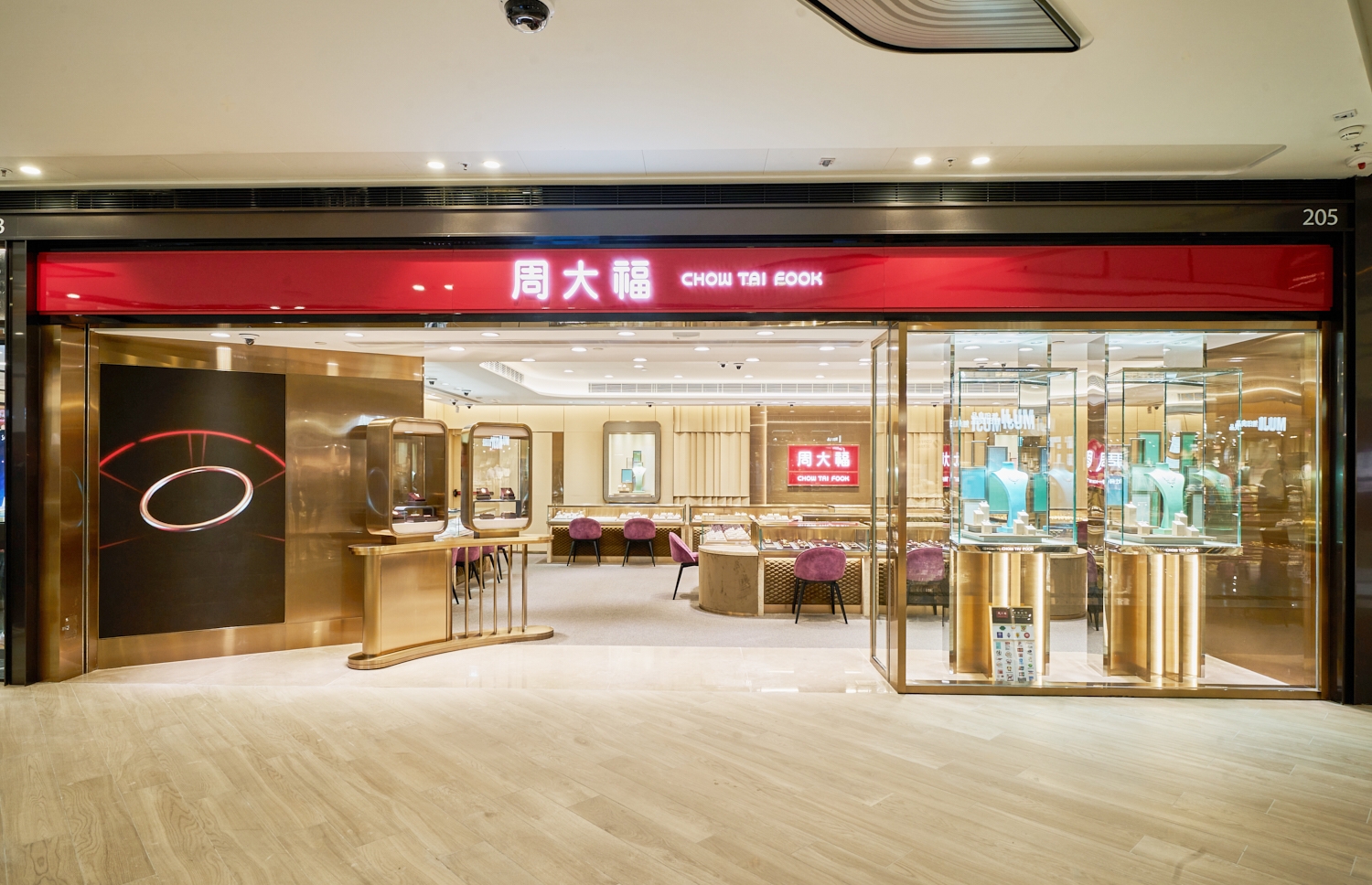 The Wai | CHOW TAI FOOK