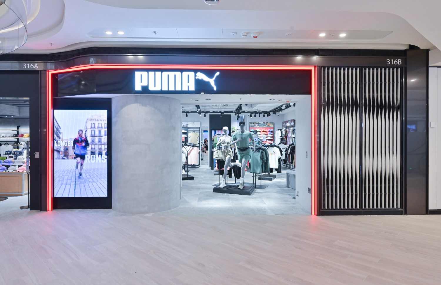 The Wai | Puma Shop
