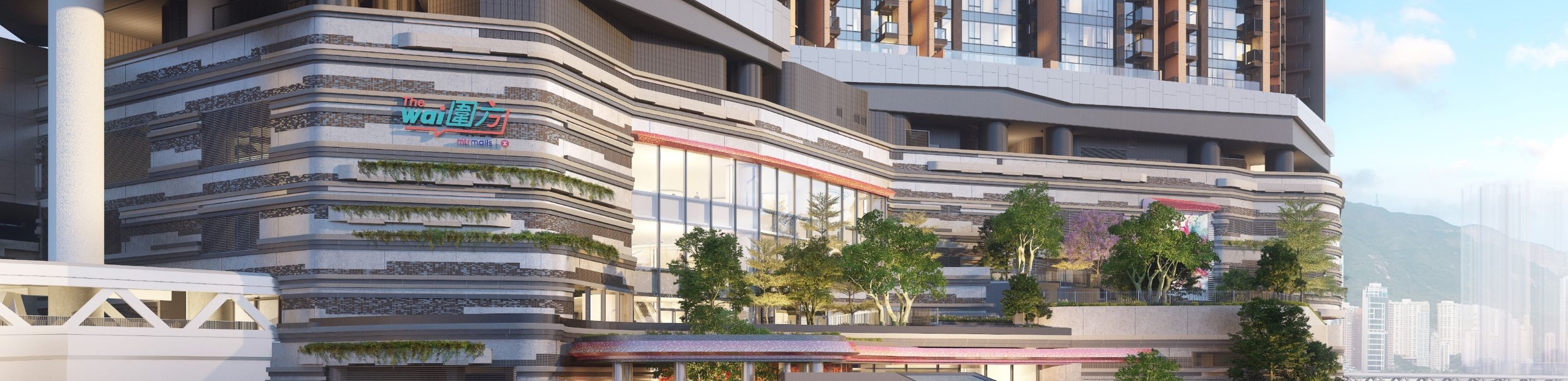 The Wai | About Us - Contact Us