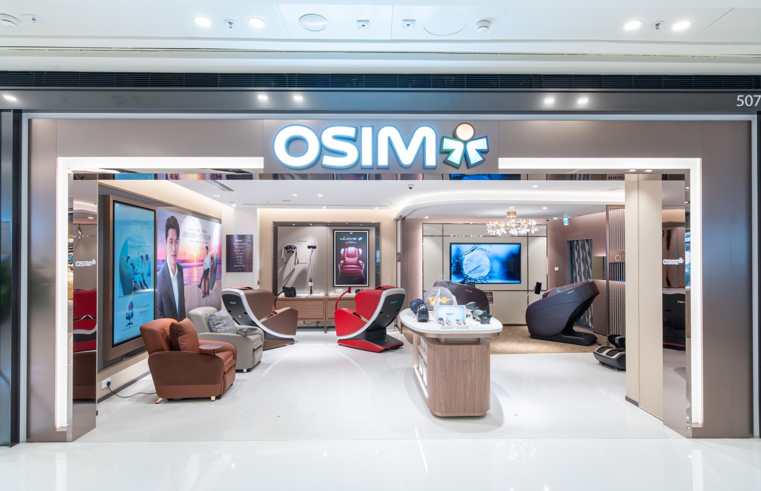 The Wai | OSIM